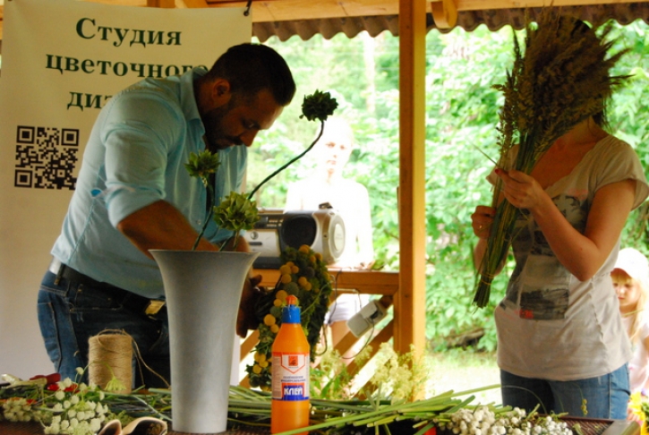 Семинар Ивана Купала в Харькове.